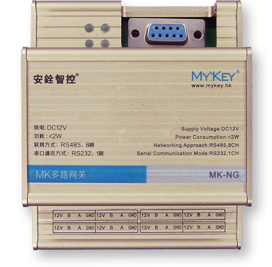 泓钰科技（广东）有限公司